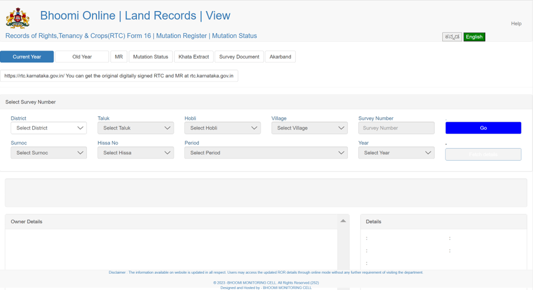Everything You Need to Know About RTC And How To Download It » VISHUDDH ...